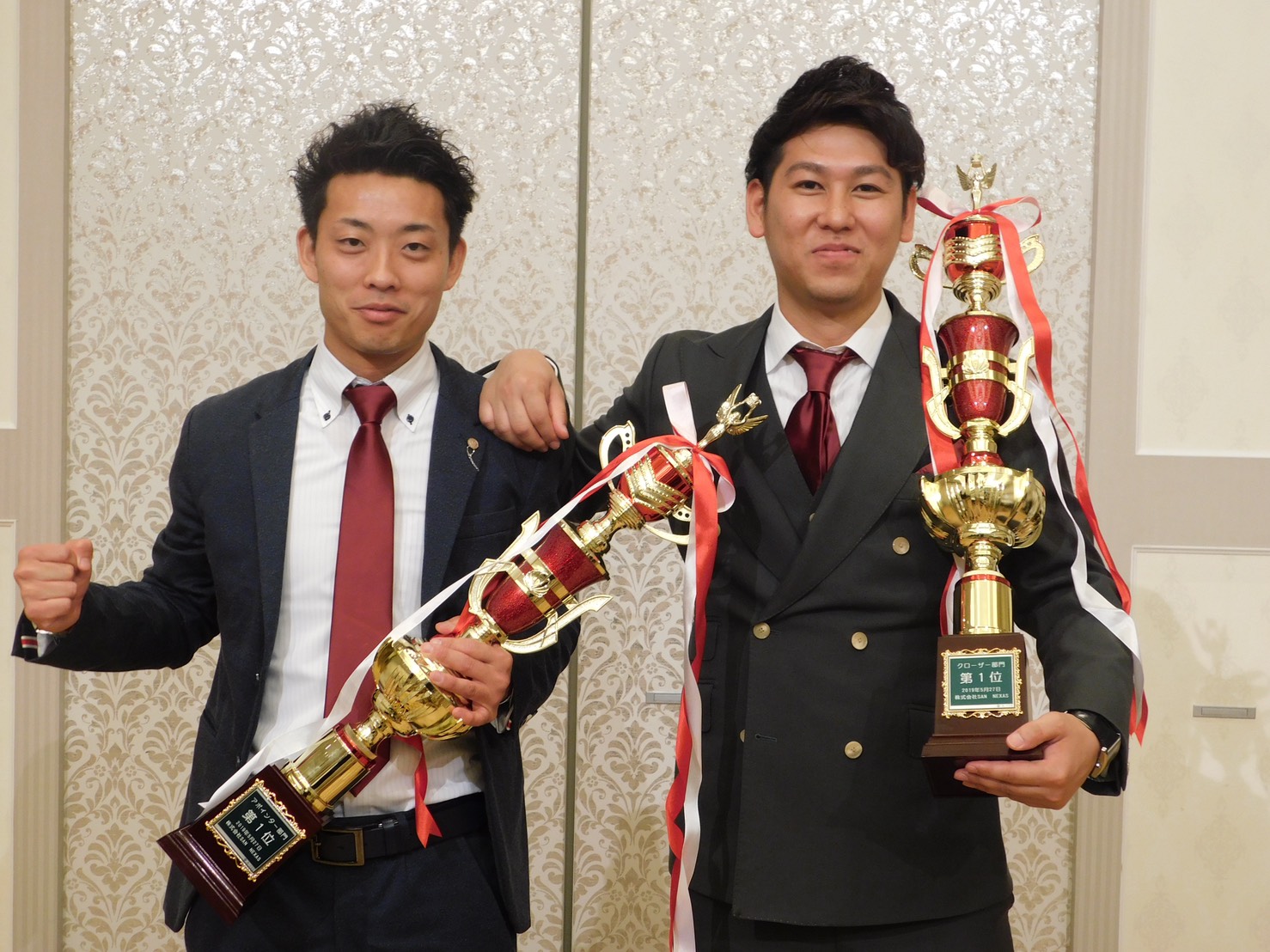 SAN NEXAS 2周年記念パーティー - SAN NEXAS Group-公式ホームページ-