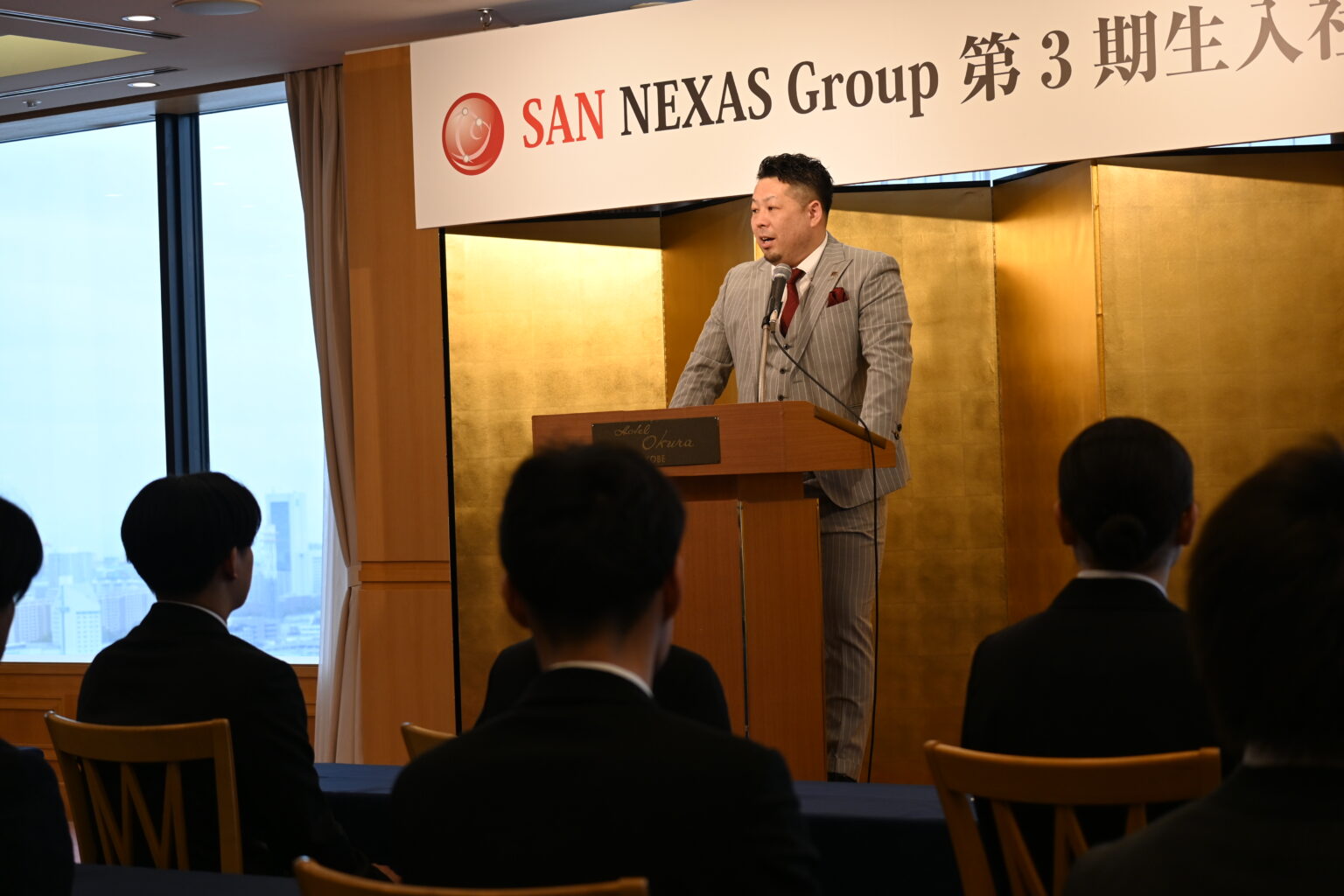 SAN NEXAS Group3期生入社式が行われました。 - SAN NEXAS Group-公式ホームページ-