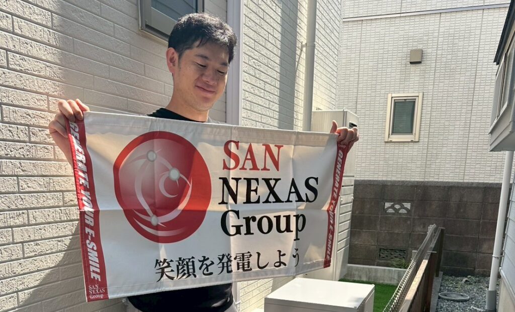 SAN NEXAS Group-公式ホームページ-